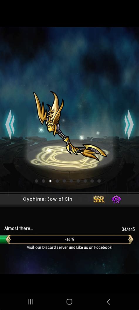 Guess Im Not Loading My Game 😭 Runisonleague