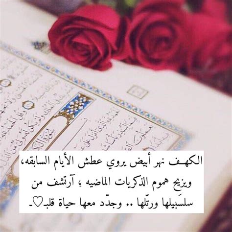 رمزيات دينيه تويتر كونتنت