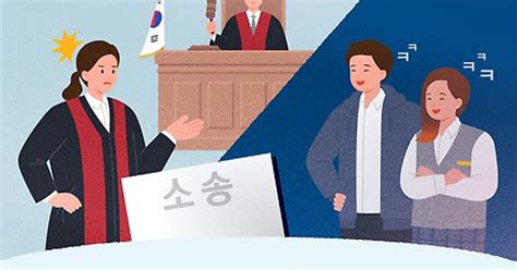 오늘의 그래픽 학교폭력 법정다툼 2년 만에 2배로가해학생 소송이 압도적