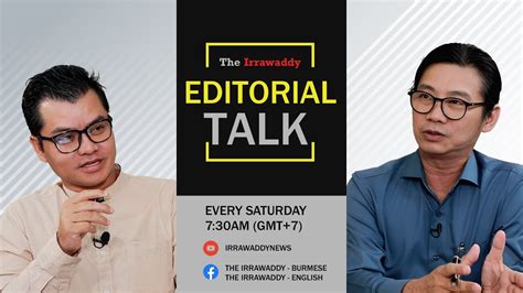 တိုက်နေတဲ့ အဖွဲ့တွေ မတက်တဲ့ အပစ်ရပ် နှစ်ပတ်လည်ပွဲ Youtube