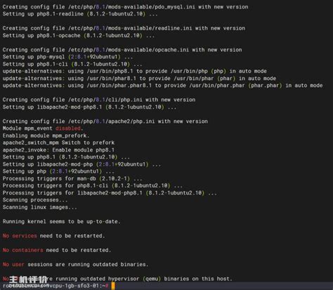 原生态Ubuntu部署LAMP环境 PHP8 1 MySQL Apache 主机评价网