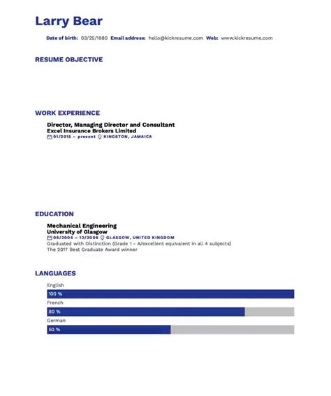 Bitturing On Twitter 3kickresume 您的成功故事始于简历 借助人工智能快速打造精美简历 🔗