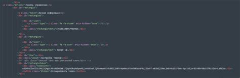 вёрстка Два блока рядом Css Stack Overflow на русском
