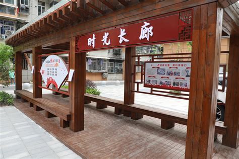 省住建厅一行调研汉阳市政老旧小区改造工作 武汉市汉阳市政建设集团有限公司