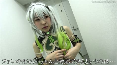 Sexy Cosplay Girl Sex 304 Eporner