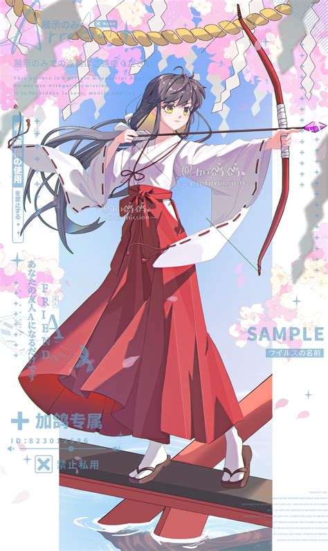 Higurashi Kagome Inuyasha Drawn By Vinga Jiage Danbooru