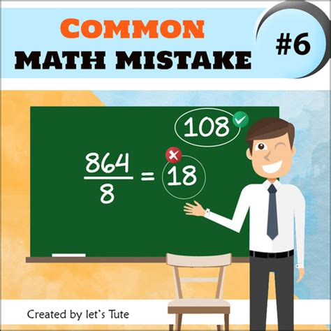 Mathematics Common Math Mistakes 6 By Letstute Tpt