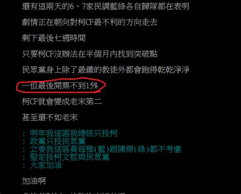 001 Hosted At ImgBB ImgBB