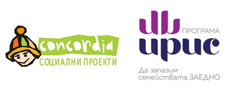 ЖИВОТ СЛЕД КОВИД Concordia Bulgaria