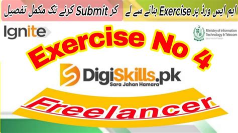 Digiskills Freelancer Exercise No 4 Freelancer Hand Exercise No 4 Muhammad Shahid Youtube