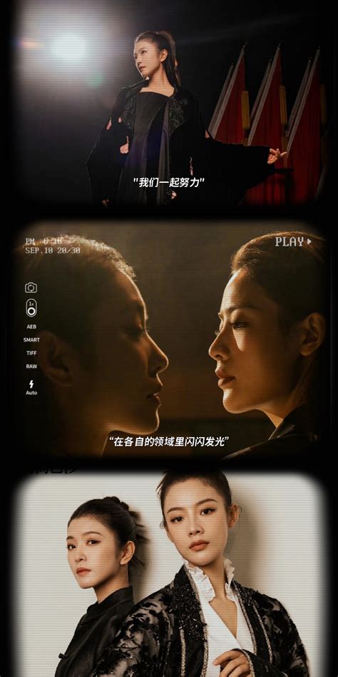 陈丽君李云霄 高清图片，堆糖，美图壁纸兴趣社区