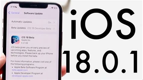 ios 18 0 1 最新更新：修復觸控螢幕及其他問題，帶來更穩定的使用體驗 tephone特锋手机网