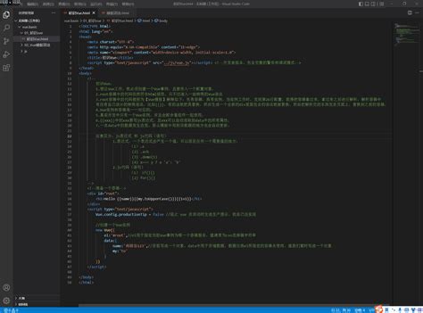 Day01居家学习vue Csdn博客