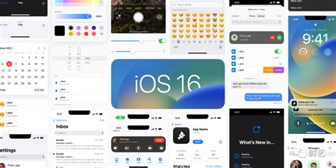 Adobe XD插件更新汇总iOS 16组件字节小程序组件Contra线框图套件等 Adobe XD中文网