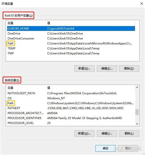 Shap库调用gpu解释器时 Cextgpu 引入问题的解决方式 知乎