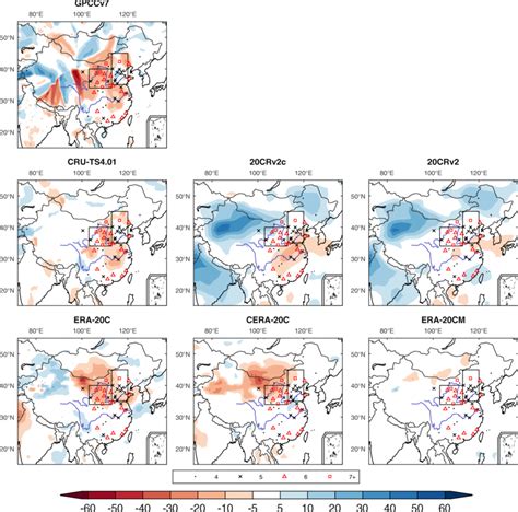 Annual Precipitation Anomaly Percentage Of Gpcc Cru And Five