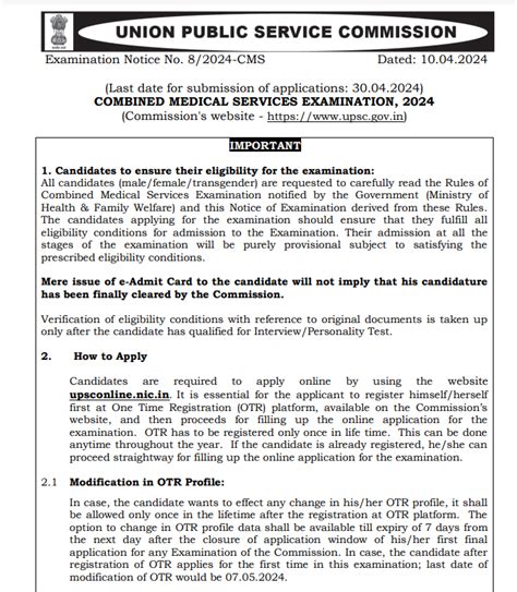 UPSC CMSE Examination 2024 All Exam Review