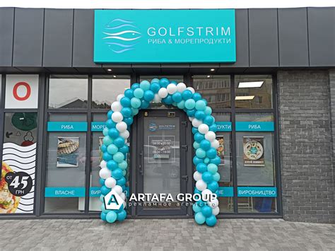 Вывеска из композита в Днепре для рыбного магазина Golfstrim - Артафа Групп