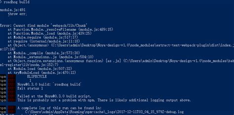 build失败 Issue ant design ant design pro GitHub