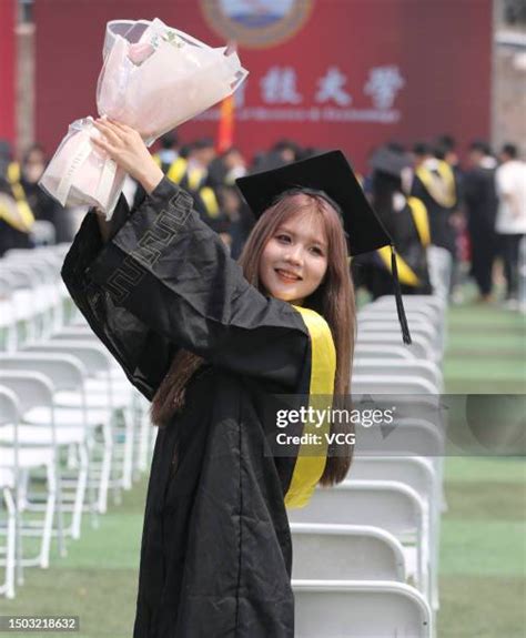 Qingdao University Of Science And Technology Photos And Premium High Res Pictures Getty Images