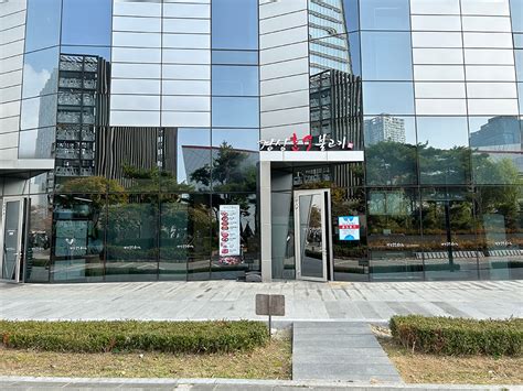 경성한우불고기 송도컨벤시아 본점