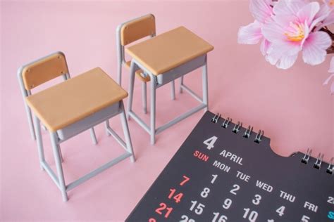 4月のお知らせ 濱田指圧室 お知らせ