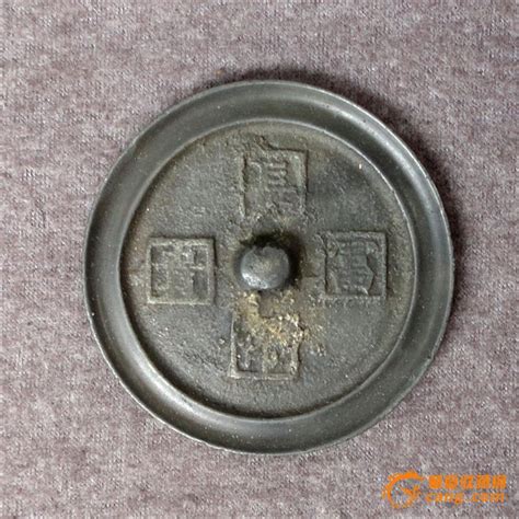 明代长命富贵铜镜 长命富贵铜镜 明代铜镜 大山谷图库