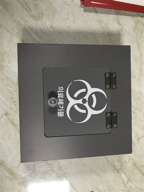 폐기물덮개 일반형 폐기물커버 의료폐기물 뚜껑 폐기물 뚜껑 커버 덮개 의료폐기물 박스덮개폐기물덮개 병원폐기물사이즈 의료폐기물 박스덮개 병원