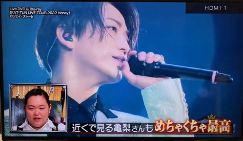 ぽむぽむぴんく On Twitter 24日放送の全力メイキング 田辺さんの 「ライブ中の亀梨くんが1番カッコイイ」に激しく同意♡ 小山