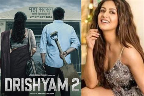 Devar Bhabhi Dance Bhabhi Sets The Stage On Fire With Outstanding