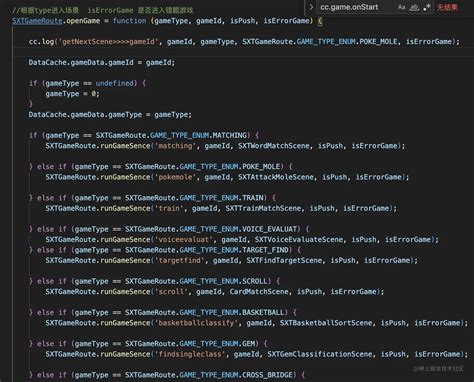 Cocos2d Js开发笔记之前有机会接触了cocos2d Jscocos2d X的一个分支相关的技术，这里就做一个 掘金