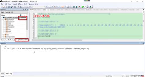 合并bootloader和application方式小结 逍遥游的技术博客 51cto博客