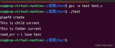 Linux—进程、线程和进程通信(5)—进程间通信(概念匿名管道)linux线程和进程间通信方式 Csdn博客 Linux—进程、线程和进程通信(5)—进程间通信(概念匿名管道)linux线程和进程间通信方式 Csdn博客