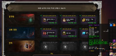 월드 오브 워크래프트 인벤 어제 돈주고 샀는데 말이죠 와우 인벤 사냥꾼 게시판