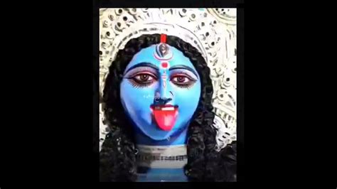 🚩🙏🚩🙏জয় মা কালি🙏🚩🙏🚩 Youtube