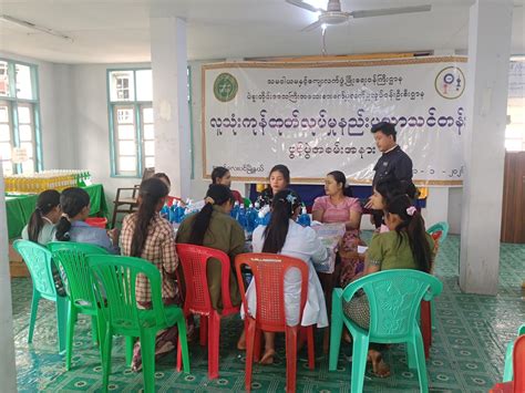ညောင်လေးပင်မြို့၌ ကုန်ထုတ်လုပ်မှု နည်းပညာသင်တန်း ဆက်လက်ပို့ချလျက်ရှိ
