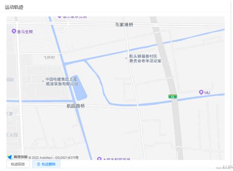 利用vue高德地图api 实现用户的运动轨迹vue 高德地图轨迹记录 Csdn博客