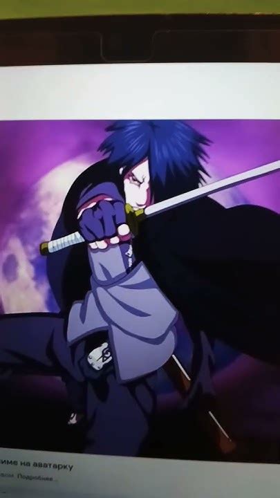 Авы для пацанов анимации делай скрины Youtube