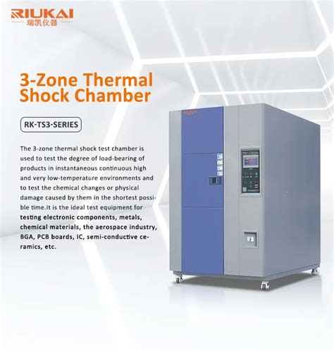 自动控制系统多功能温度可编程3热冲击试验箱 buy 试验箱 热冲击试验箱 人工气候控制室 product on