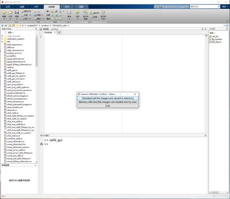 Matlab相机标定与opencv相机标定差异mob64ca14092155的技术博客51cto博客