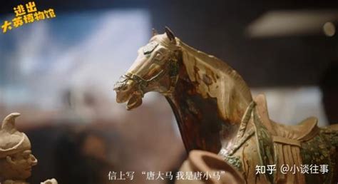 一条视频800多万赞，短剧《逃出大英博物馆》，凭什么突然爆火？ 知乎