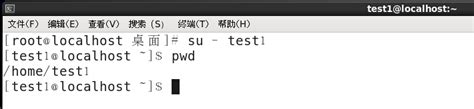 【linux系统】——centos6 用户切换、修改用户名、修改密码 centos 切换用户 csdn博客