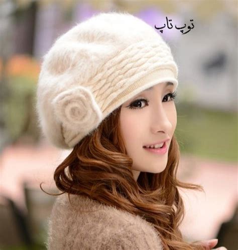 آلبوم عکس دخترونه با کلاه گپ برای پروفایل 2019 تــــــــوپ تـــــــــاپ