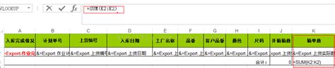 利用aspose cells和excel模板导出统计数据 编程语言 亿速云