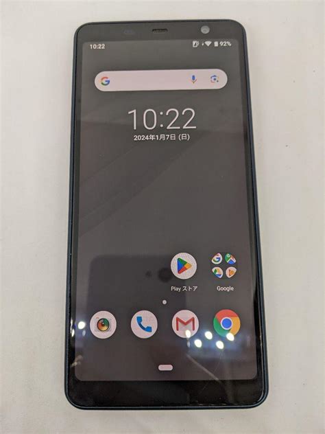 Arrows Bz01 3g32g Android9 Simフリー① By メルカリ