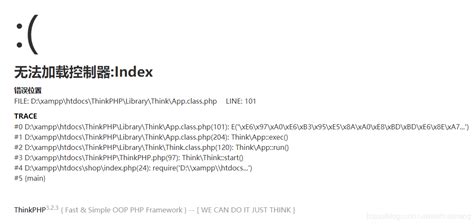 Thinkphp中出现无法加载控制器index？thinkphp5 访问index提示publiccontroller Csdn博客