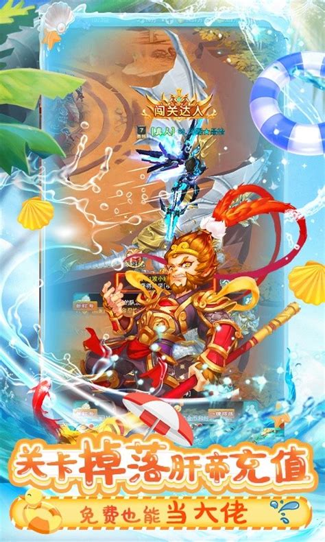 最新變態版仙俠手遊大全18183新遊戲