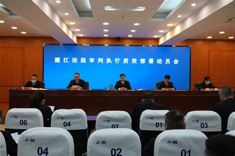 【嫩法要闻】反思整改 转变作风 提质增效——在创先争优中全面促进能力作风建设大提升澎湃号·政务澎湃新闻 The Paper