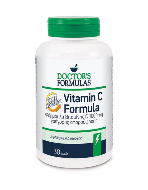 Doctors Formulas Vitamin C Fast Action οfarmakopoiosmougr