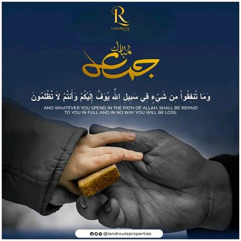 Anaya Mughal On Linkedin Landroutemarketing Lrgc Jummamubarak Blessedfriday